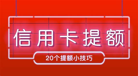 养卡名片技巧第8页大山谷图库