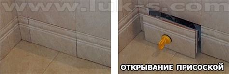 Люки под плитку купить с Бесплатной Доставкой по Украине