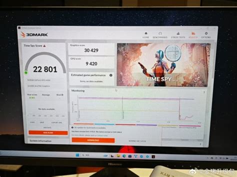 Nvidia Geforce Rtx 4090 Doesnt Lose Much Performance In External Gpu Using Oculink