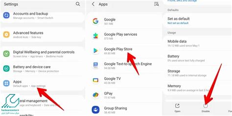 چرا گوگل پلی استور در گوشی من غیر فعال شده؟ راهکارهای اجرا نشدن گوگل پلی
