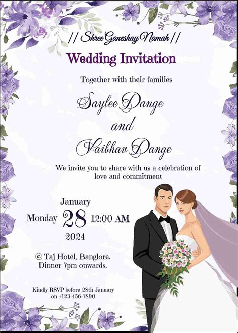 Wedding Invitation Designs