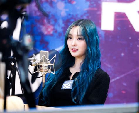 과즙미소 On Twitter 230417 아이돌라디오 빛이나는 미소 💙 드림노트 드노 Dreamnote 미소 Miso