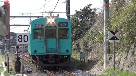発条転轍器JR和歌山線105系 その15 隅田駅スプリングポイント通過集 YouTube