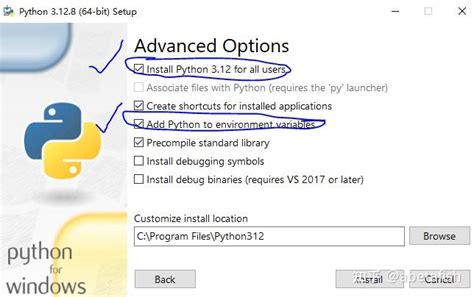 在Win7上搭建并使用Pyside6 8和Python3 12 最新 知乎
