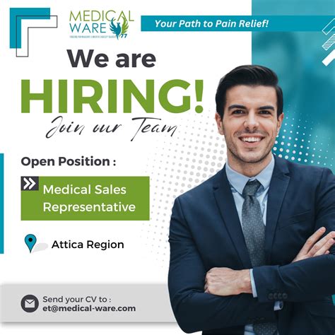 Join Our Team As A Medical Sales Representative Medical Ware