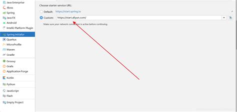 Idea创建spring Initializr项目报错initialization Failed Please Check Url
