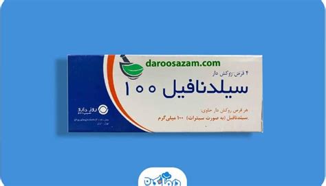 4 نمونه نامه درخواست وام شخصی، تجاری، تحصیلی هاوین وب