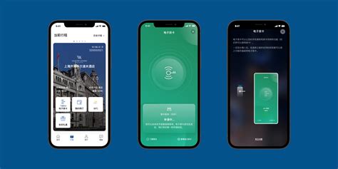 Unlocking New Guest Experiences With Hiltons Digital Key Wiredcraft