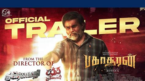 Trailer Of Mohan Gs Bakasuran Shows Hard Hitting Tale Of Fight Against Sexual Predators News18