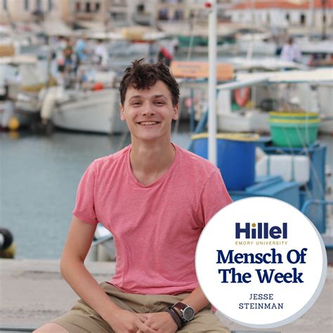 Emory Hillel Introducing Jesse Steinman The Emory Facebook