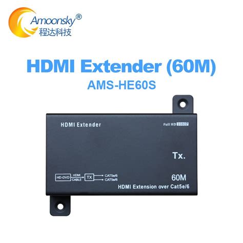 AMS HE60S HDMI Extender Over TCP IP 60m FUll HD 10 Vicedeal