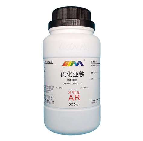 氢碘酸 分析纯 Ar 100ml瓶 10034 85 2 山东诚泰化工有限公司