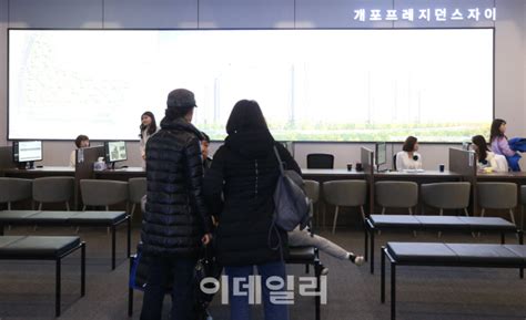 포토 12·16 부동산대책 발표 후 첫 강남권 분양 아파트