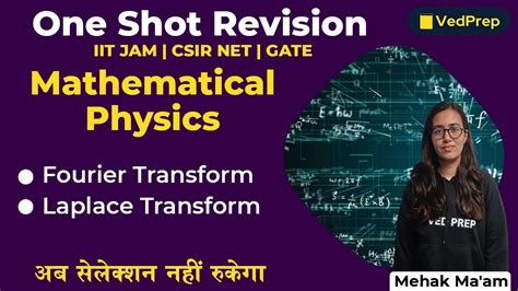 mathematical physics csir net iit jam gate one shot revision