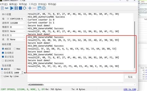 Aes Cmac验证问题 Yuntu Forum