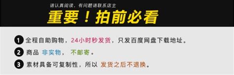 EleAdmin plus后台管理模板Ele 虎窝淘