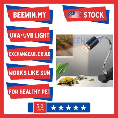 READY STOCK UVA UVB Light For Tortoise Turtle Natural Sun Bathing Lampu UV Kura Kura Penyu