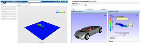 基于达索SPDM的企业级仿真数据管理平台 知乎