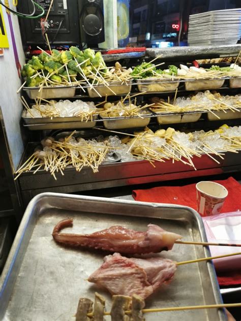 The Matjib Korean Restaurant