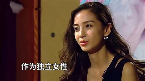 为什么杨颖缺乏“自我认知”？以为和黄晓明离婚，照样能风光无限 知乎
