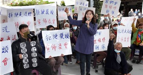 現場爆推擠衝突 社子島說明會告吹！自救會怒轟蔣萬安：選後神隱 政治 Ctwant