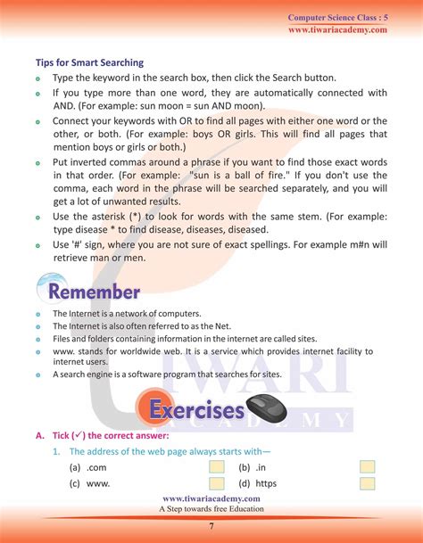 Class Computer Science Chapter Internet