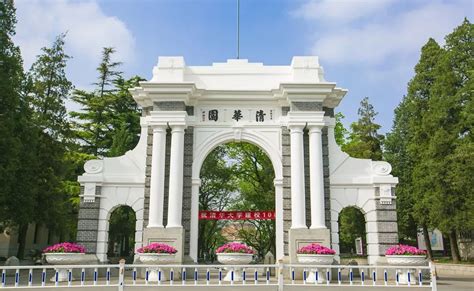清华大学 年各类型自主选拔初试结果开放查询 清小华