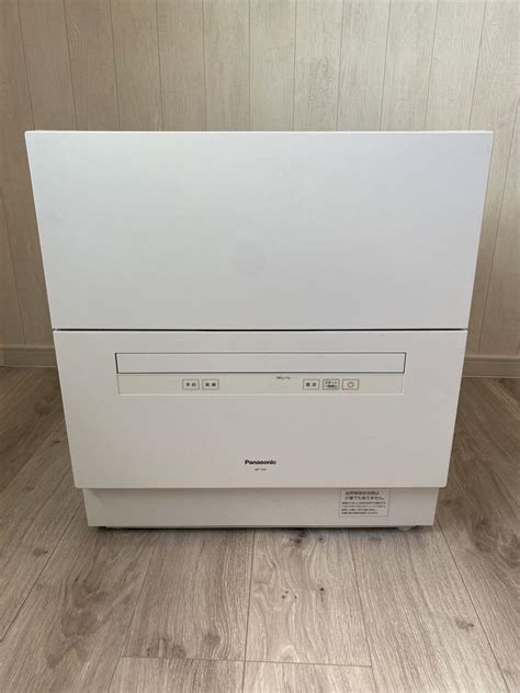 Panasonic食洗機np Ta4 メルカリ