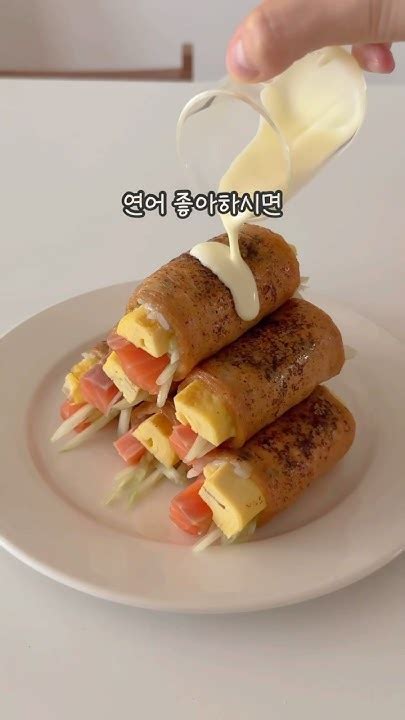 연어순이 모두 모여라 🍣 연어 유부초밥 Youtube