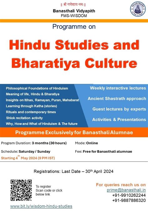 Dr Harsh Purohit On Linkedin Calling All Banasthali Alumnae To Join