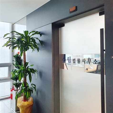 무상거주사유 증명하는 확인서 작성은 신중한 판단으로 네이버 블로그