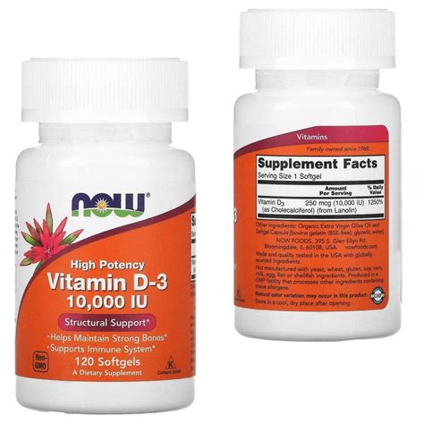 Американский вит D 3 10 000 МЕ Now 120 капсул 15 у е Спортивное питание Ташкент на Olx