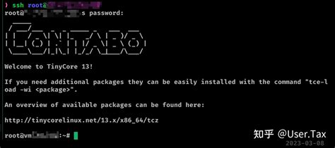 自建 Smtp 邮件发送服务 知乎