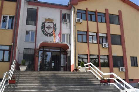 Општина Радовиш објави конкурс за стипендирање на ученици од основно и средно образование