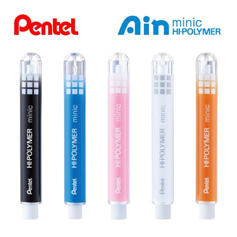 펜텔 펜텔 아인 미닉 지우개 샤프식 미니 지우개 Non Pvc 위시버킷