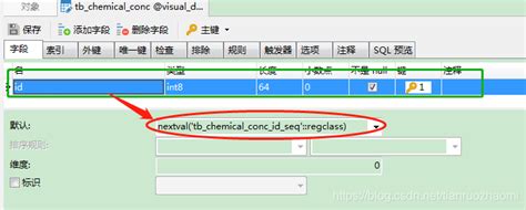 Postgresql之【generationtypeidentitygenerationtypeauto】 Csdn博客