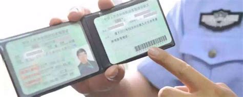 没拿驾驶证被交警抓到怎么办 没拿驾驶证上路怎么办