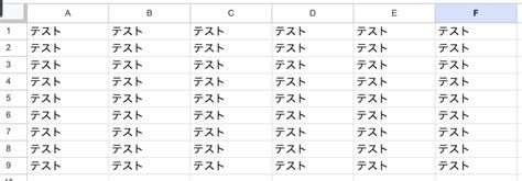 【javascript】sheetjsを使ってexcelファイルを編集する方法 エンジニアの卵