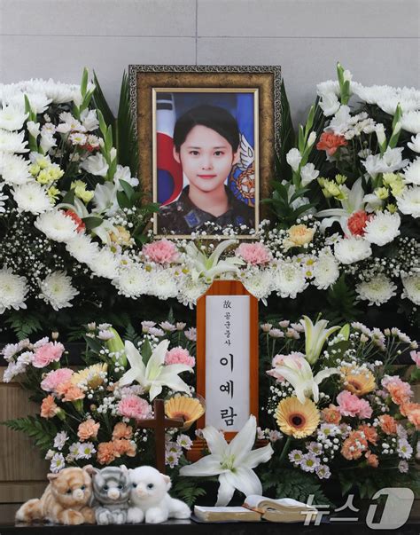 이예람 중사 사망 3년 2개월 만에 장례20일 서울현충원 안장 뉴스1