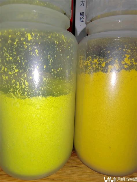 【b站首发】几种铼化合物的展示（1） 哔哩哔哩