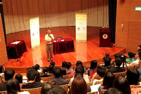 Honours Forum By Prof Woo Chia Wei Honours College