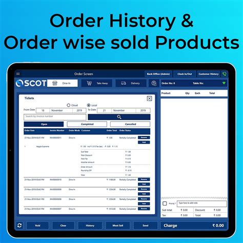 Onlineoffline Restaurant Ordering System Software At Best Price In Surat