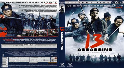 Blu Ray Jaquettes Blu Ray 13 Assassins