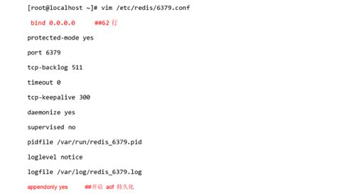 Nosql之redis集群模式 Csdn博客