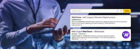Настройка Seo на Битрикс Пошаговая инструкция Webtense