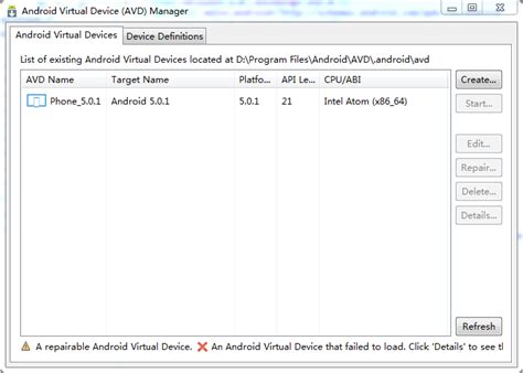 如何搭建安卓开发环境 eclipse adt sdk 兔子饿了