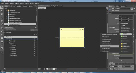 Wpf模板数据绑定及事件模板绑定 Csdn博客