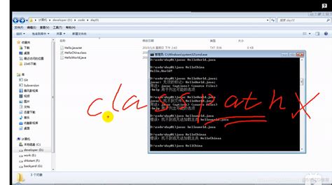 Java怎么把文件编译成class Java文件怎么编译为classangel的技术博客51cto博客