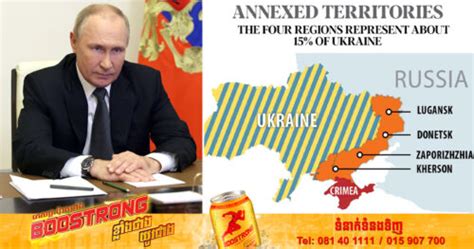 លោក វ្ល៉ាឌីមៀ ពូទីន ប្រកាសច្បាប់អាជ្ញាសឹកលើតំបន់ទាំង ៤ ដែលខ្លួនទើបតែកាត់យកពីអ៊ុយក្រែនថ្មីៗនេះ