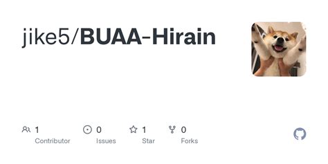 GitHub Jike5 BUAA Hirain